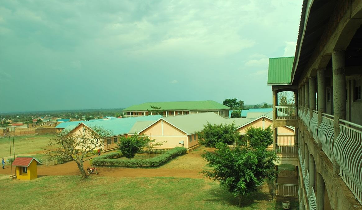 Busoga University Set to Reopen in August 2023 after Six-Year Closure ...