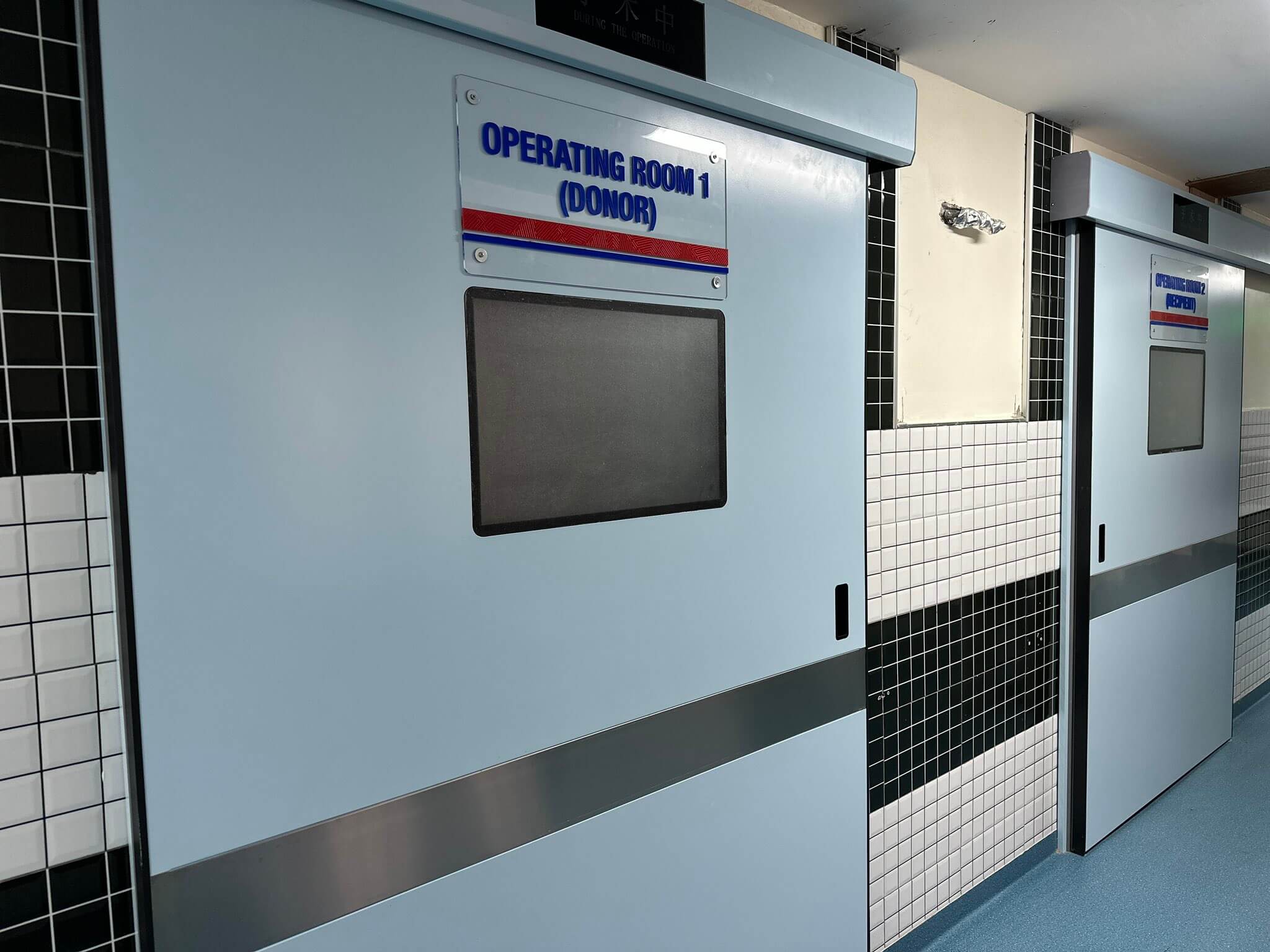 Lubaga Hospital Launches Uganda's First Organ Transplant Centre - Now ...